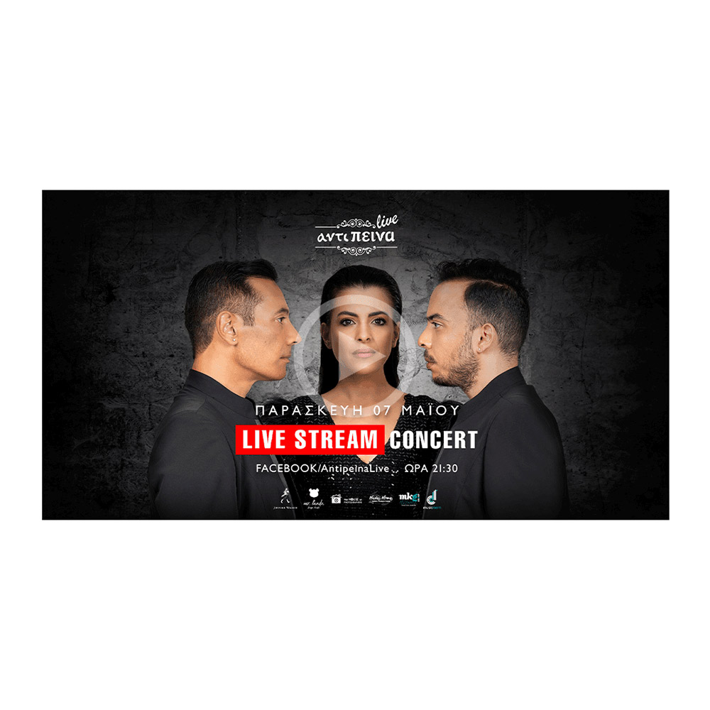 OUR WORK | MR. PANDA DESIGN STUDIO